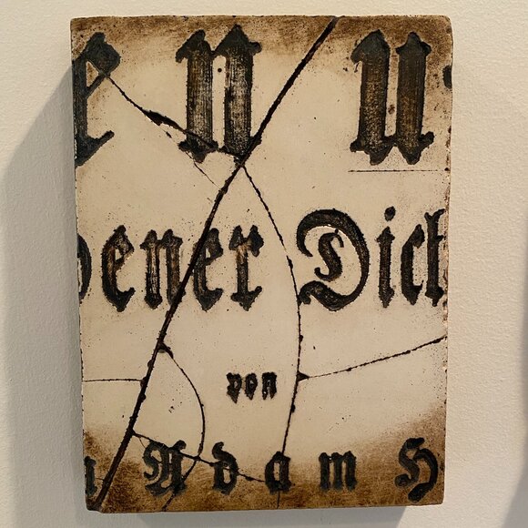 Sid Dickens | Art | Sid Dickens Retired Memory Block From The 9s | Poshmark